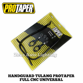 PROTAPER Bone Handguard 全數控車把保護器 Bone Handguard Plus Cover 通 | 蝦皮購物