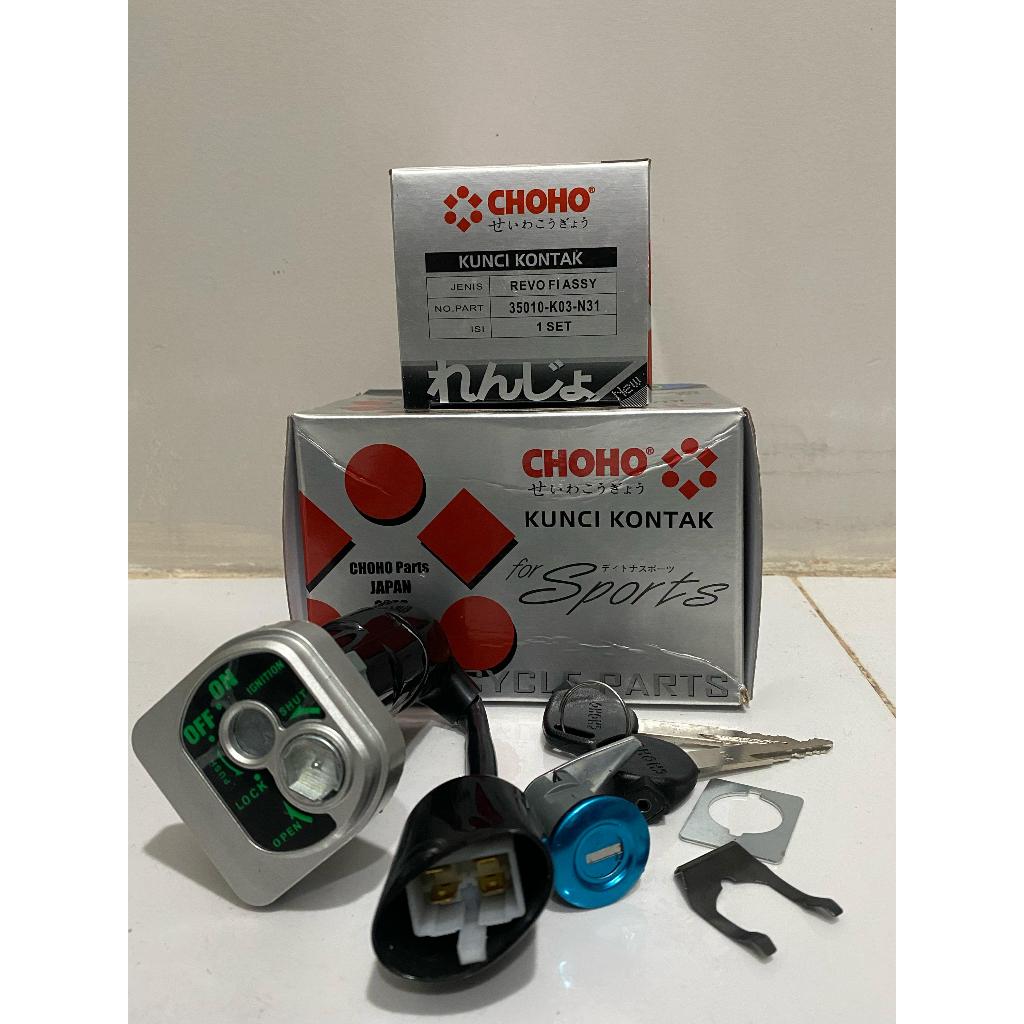 REVO FI 總成 K03-N31 REVO FIT 總成 KWW-A80 SMASH 總成 SMASH 新總成 SU | 蝦皮購物