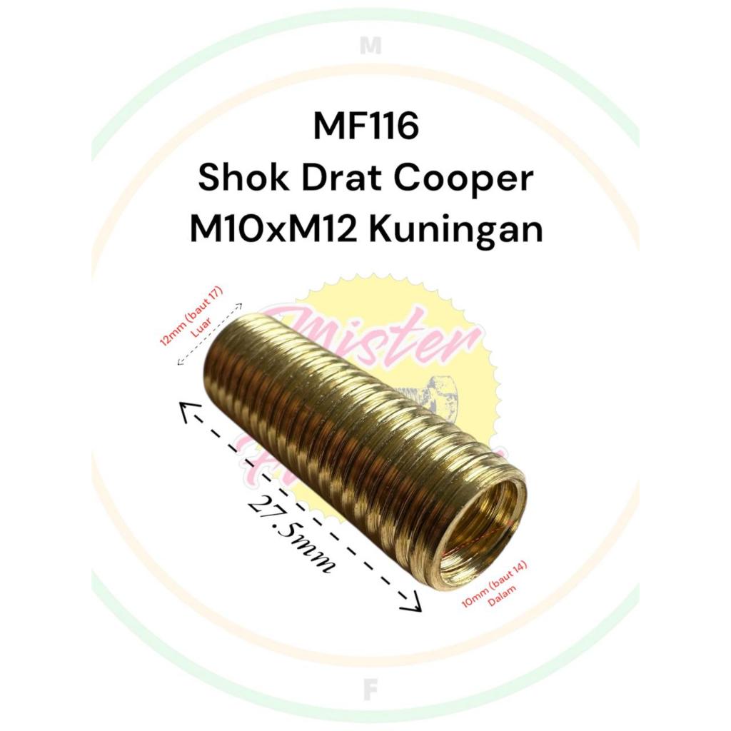 MESIN Sok Boss Drat M10XM12黃銅鐵發動機缸體內螺栓14外17長27.5mm | 蝦皮購物
