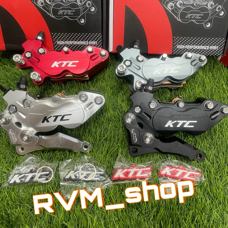前 KTC 卡鉗組 4P AXIAL KTC 賽車原裝+支架 KTC 260MM CNC VARIO160 ABS/CB | 蝦皮購物