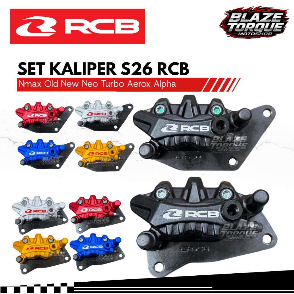 RCB S26 Aerox Alpha Nmax 舊新 Neo Turbo 前後卡鉗組 | 蝦皮購物