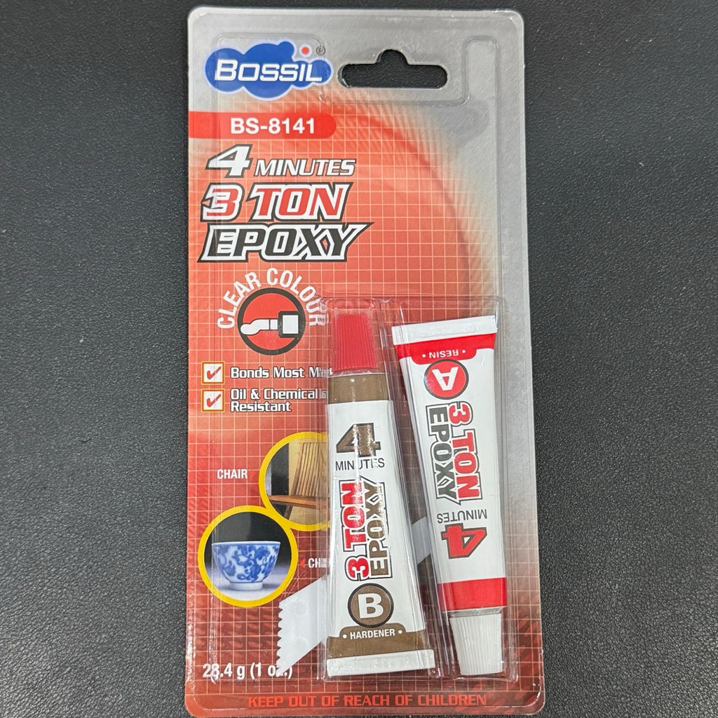 BS-8141 bossil IRON glue 4分鐘幹鋼膠bossil 4分鐘bosilbosil膠3噸環氧鋼灰色膠 | 蝦皮購物