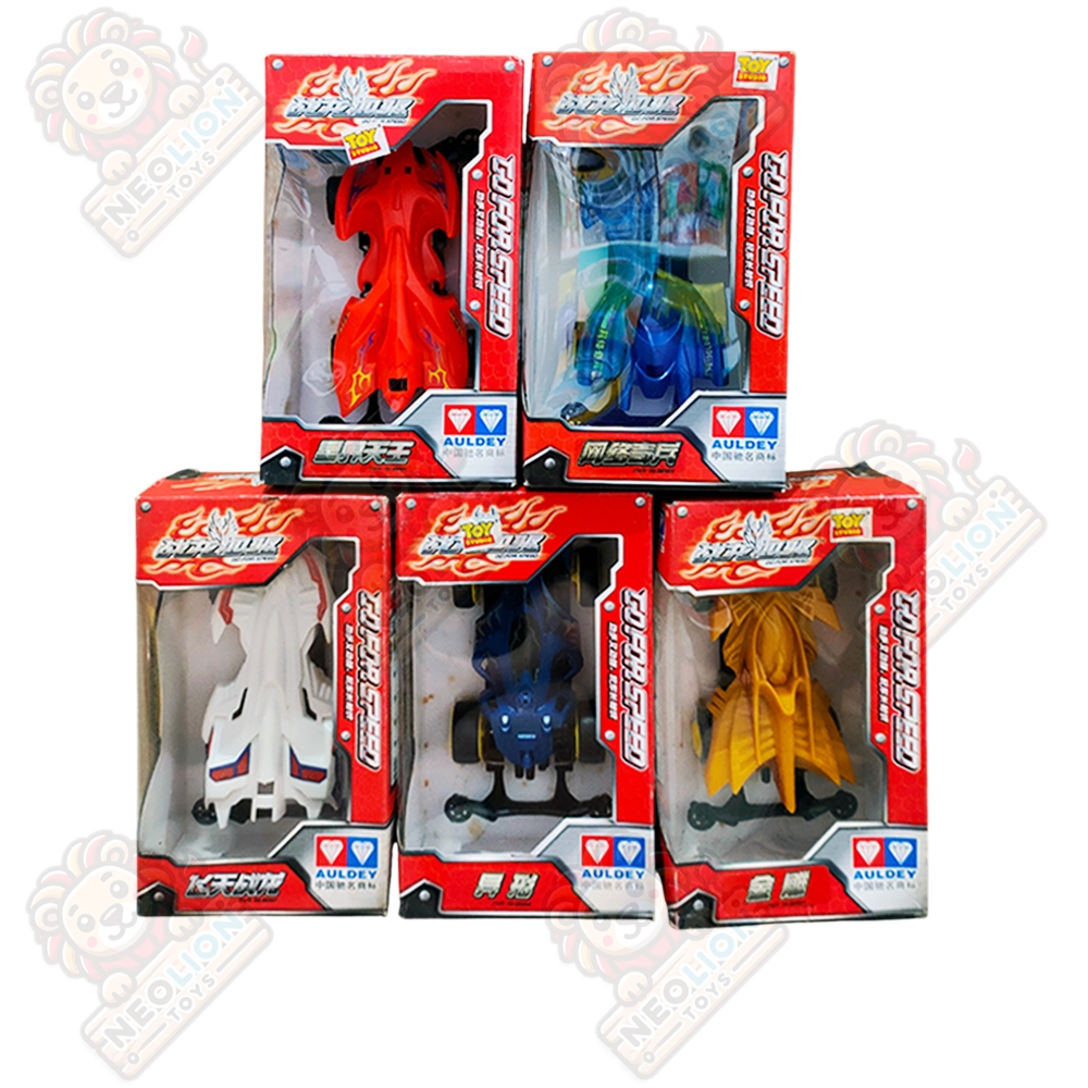 田宮 Tamiya Mini 4WD Auldey Go For Speed 系列 TM-865 | 蝦皮購物