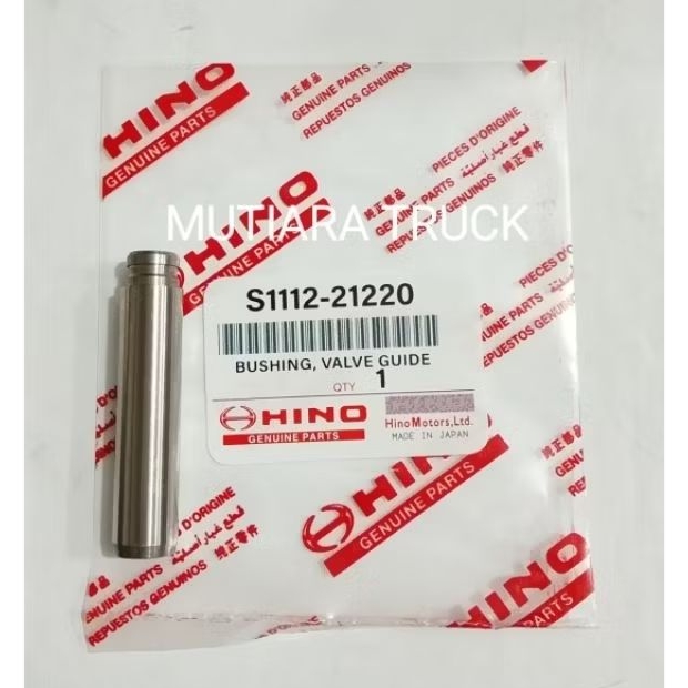 Bosh Valve 瓶閥導閥導閥 HINO 500 LOHAN FM260 JO8E S1112-21220 | 蝦皮購物