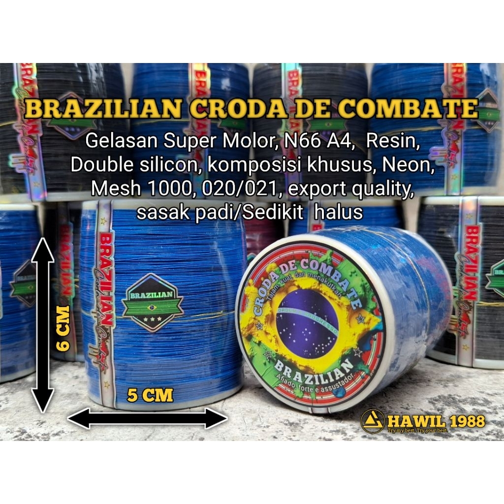 Gelasan Molor 巴西 CRODA DE COMBATE 020/021 2000 年特別 Ulur | 蝦皮購物