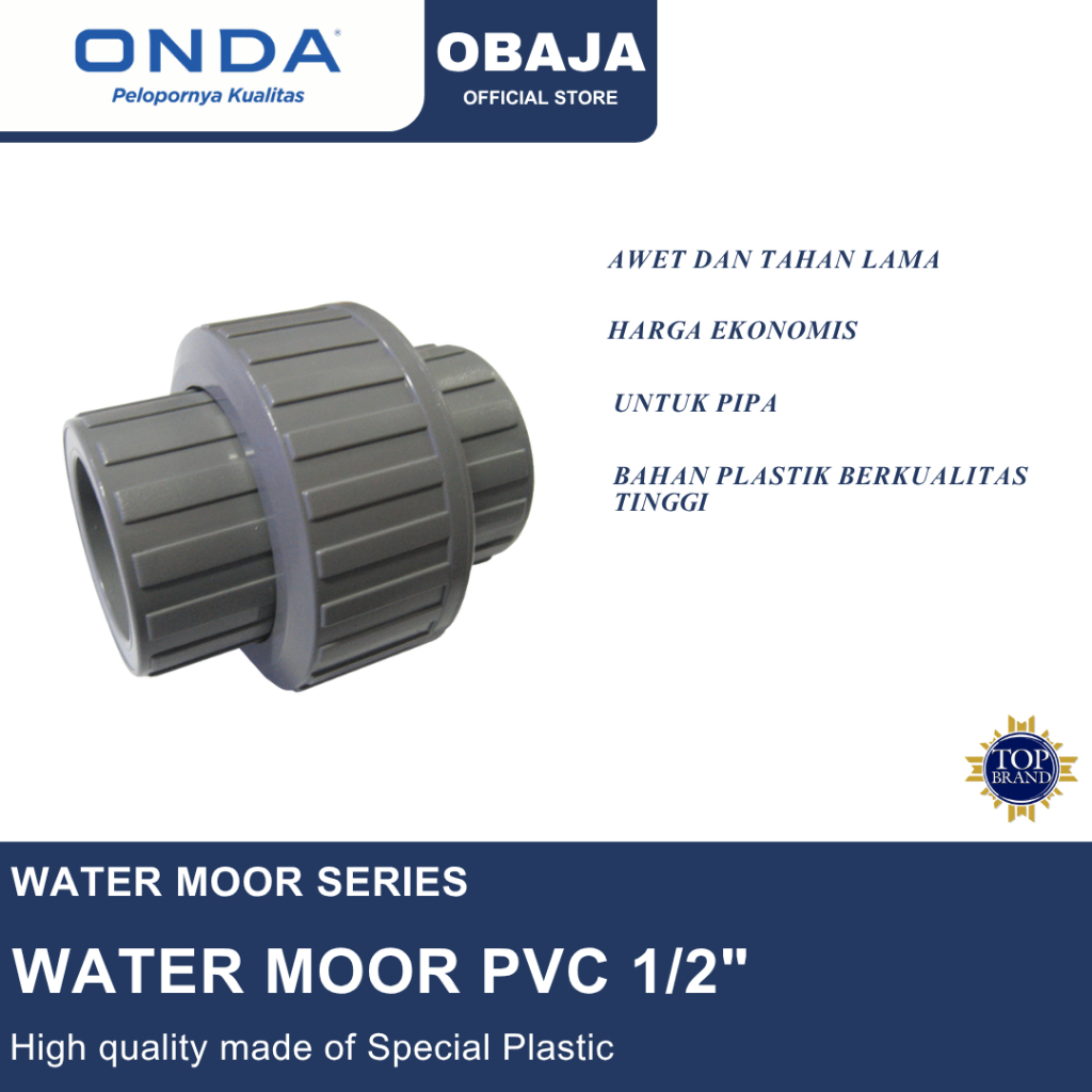 Onda Water Mur 1/2 水摩爾 PVC 昂達 1/2 水墨 PVC | 蝦皮購物