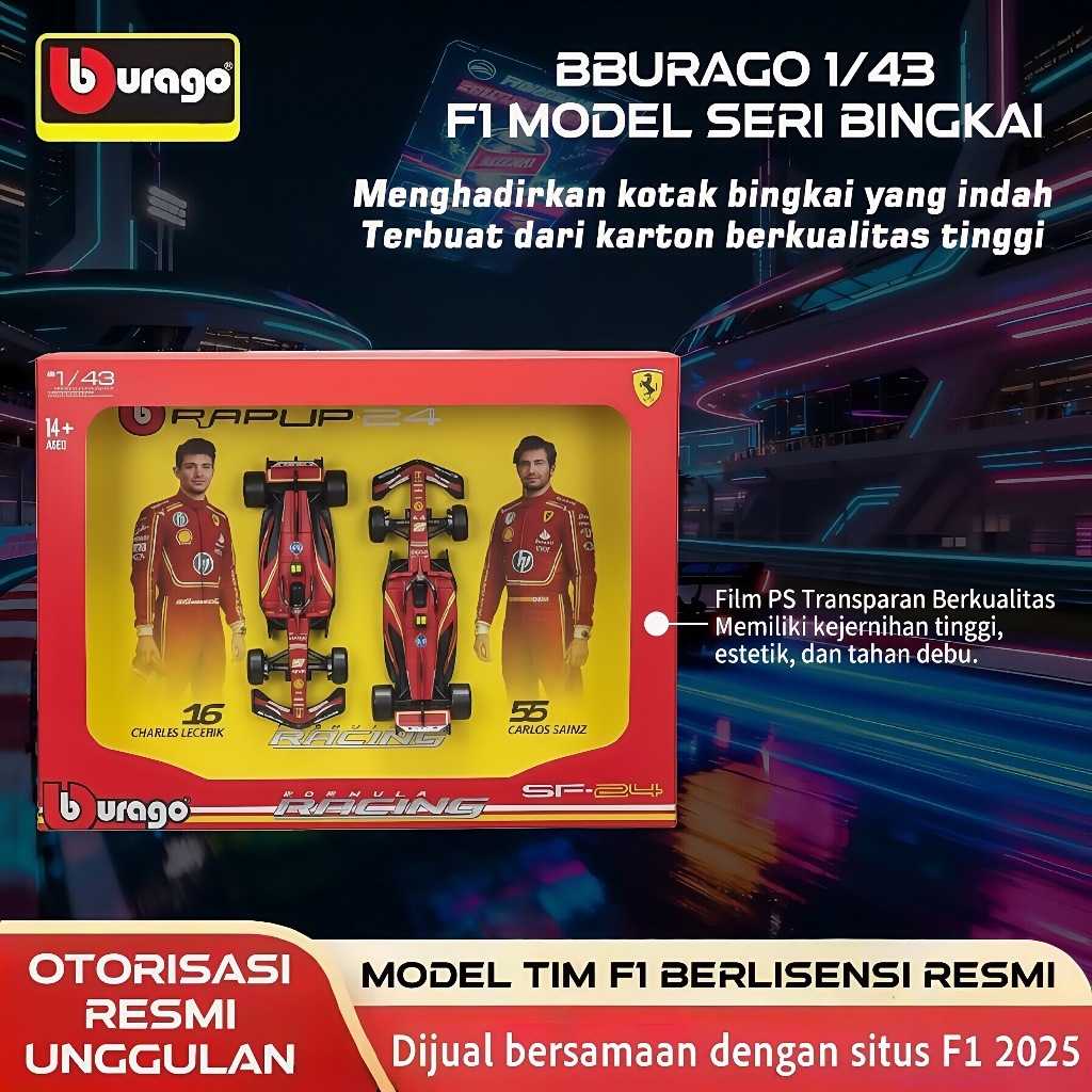 Bburago 1:43 配方邁凱輪車隊 MCL38 2-Pk 4 Nando Norris 81 奧斯卡 Piastr | 蝦皮購物