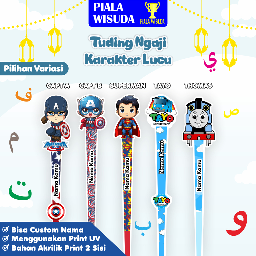 Tuding Ngaji 亞克力免費定制名稱打印 2 面 Suding Ngaji Duding Ngaji Guide | 蝦皮購物