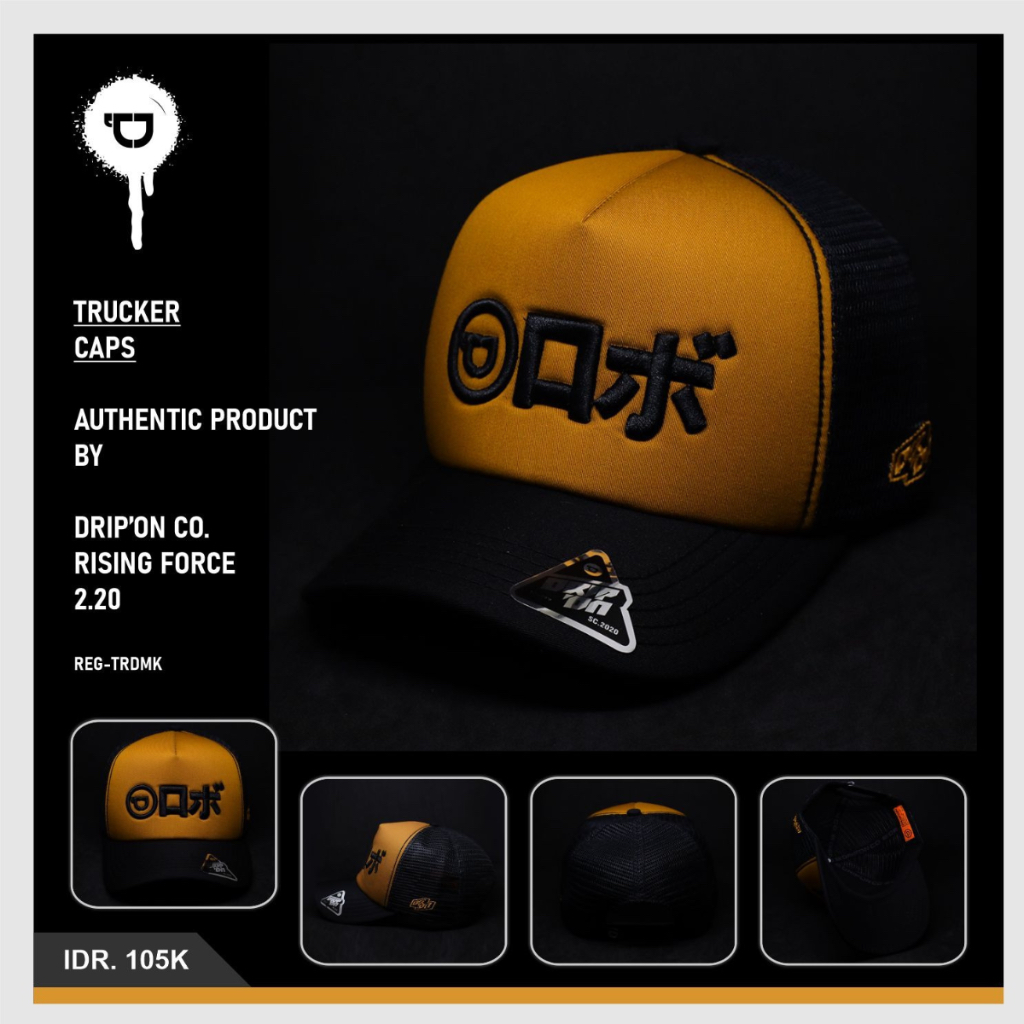 DRIPON 男士網眼帽 Proshop Trucker Distro Skaters 原裝 Dloozy 官方 DO3 | 蝦皮購物