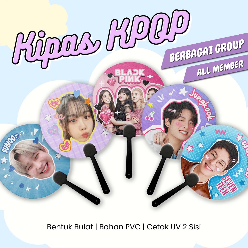 KPOP FAN 2 面印刷 PVC 手扇 UV 打印會員圖片組 KPOP 十七 BTS BLACKPINK AESPA | 蝦皮購物