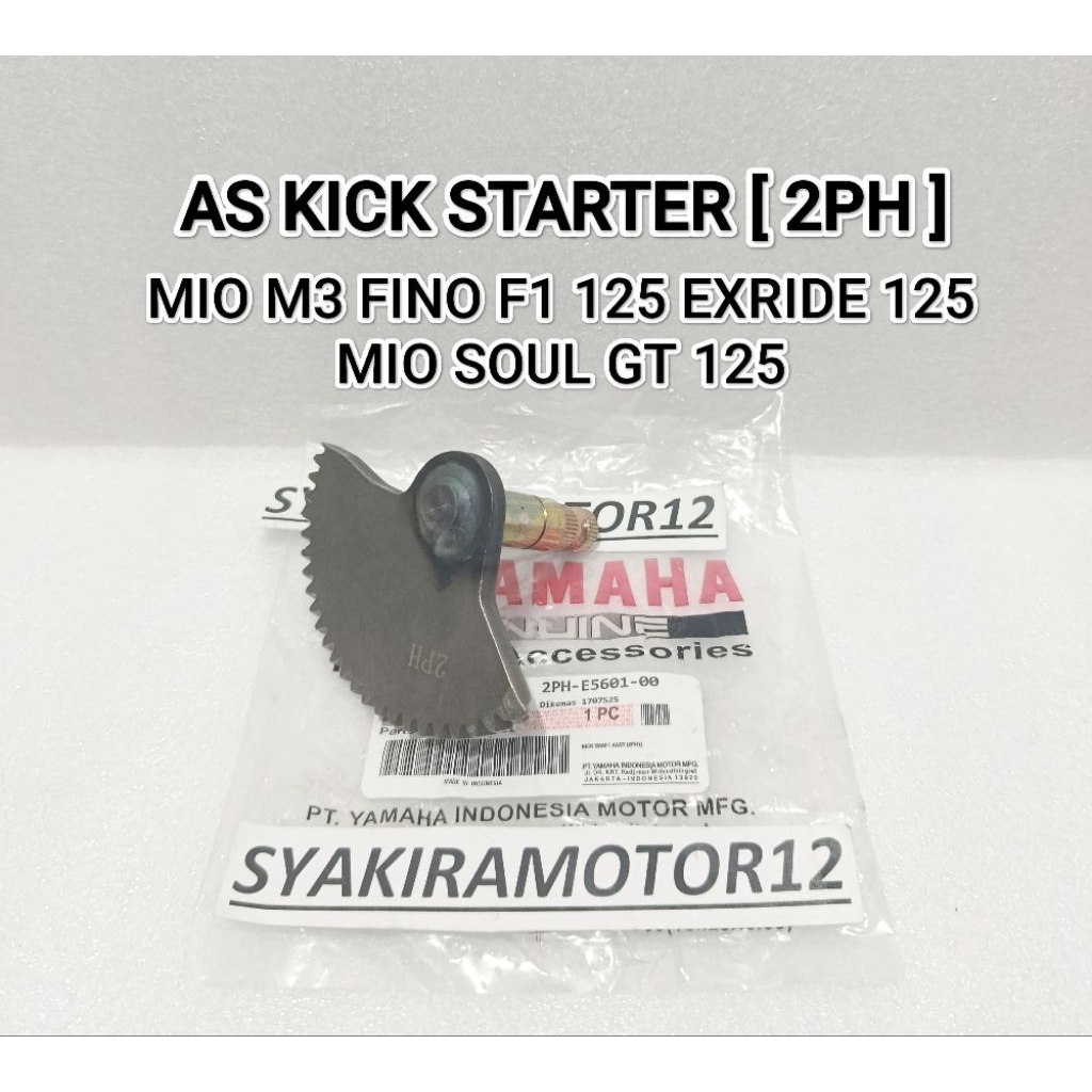 山葉 AS KICK STARTER YAMAHA MIO M3 FINO F1 125 EXRIDE 125 MIO | 蝦皮購物