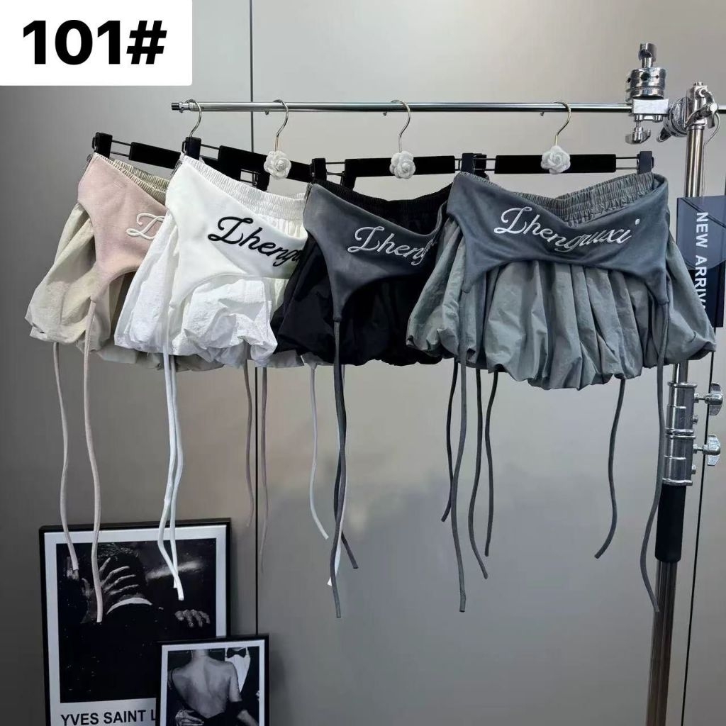 BJ 裙子 INTU 101 氣球 4 色 | 蝦皮購物