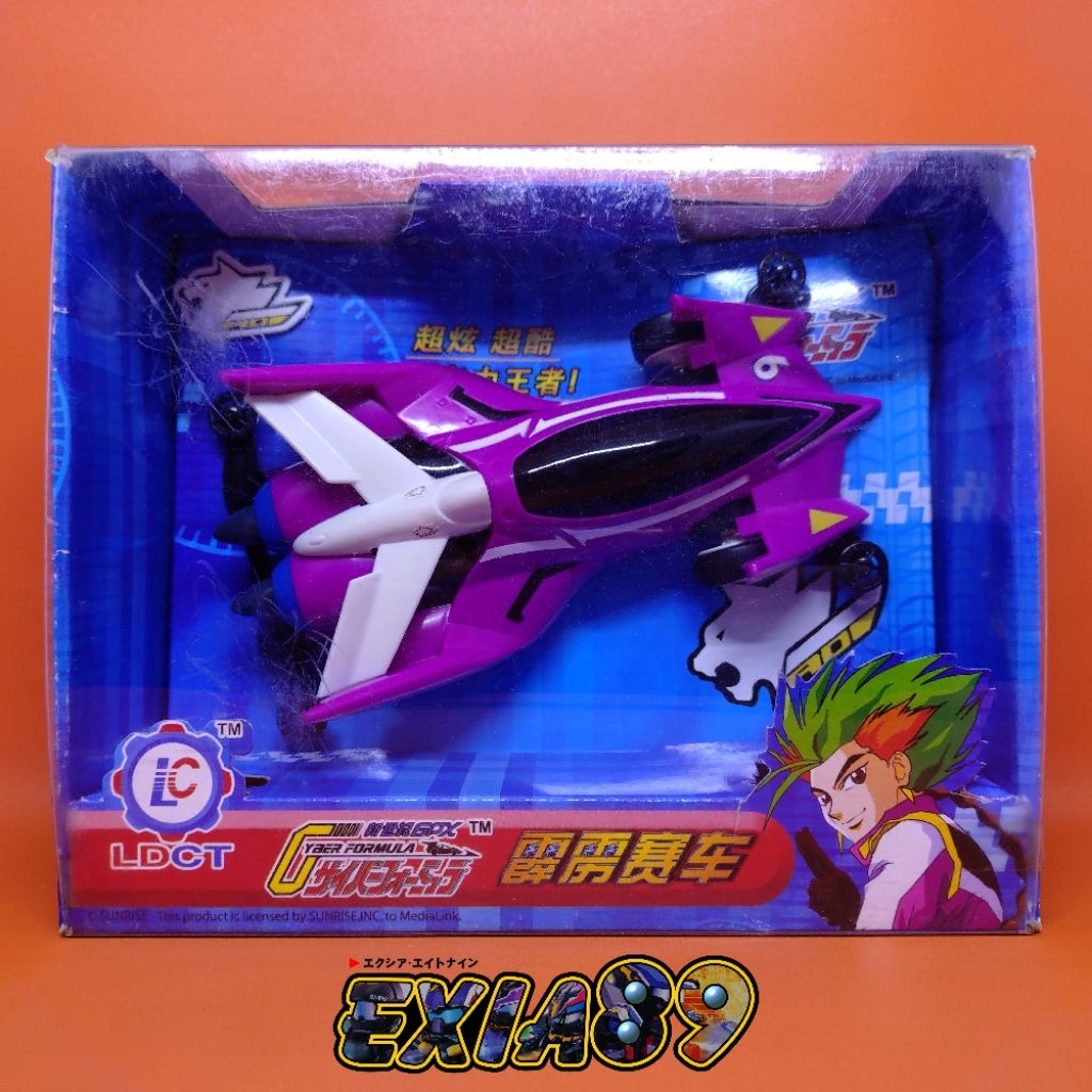 未來 GPX Cyber Formula 4WD 系列奧愛隱形捷豹 Z7 LDCT | 蝦皮購物