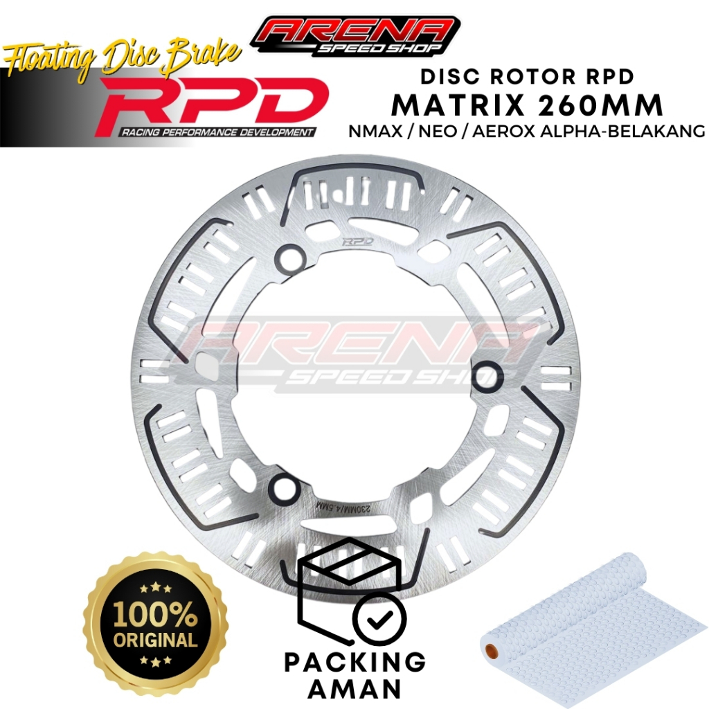 RPD 盤式轉子 Matrix 230MM Nmax 後盤板寬度 230 Nmax Turbo Aerox 原裝 | 蝦皮購物