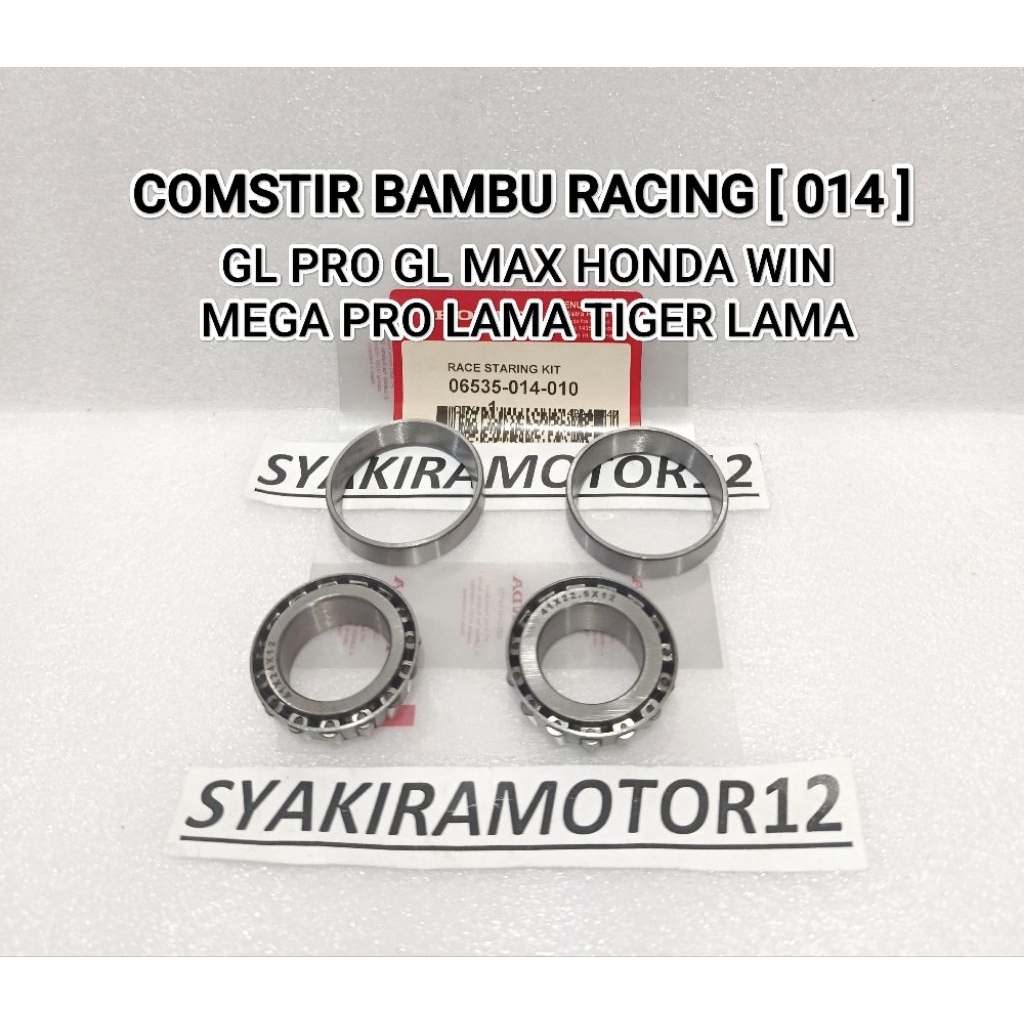 COMSTIR BAMBU RACING HONDA GL PRO GL MAX HONDA WIN MEGA PRO | 蝦皮購物