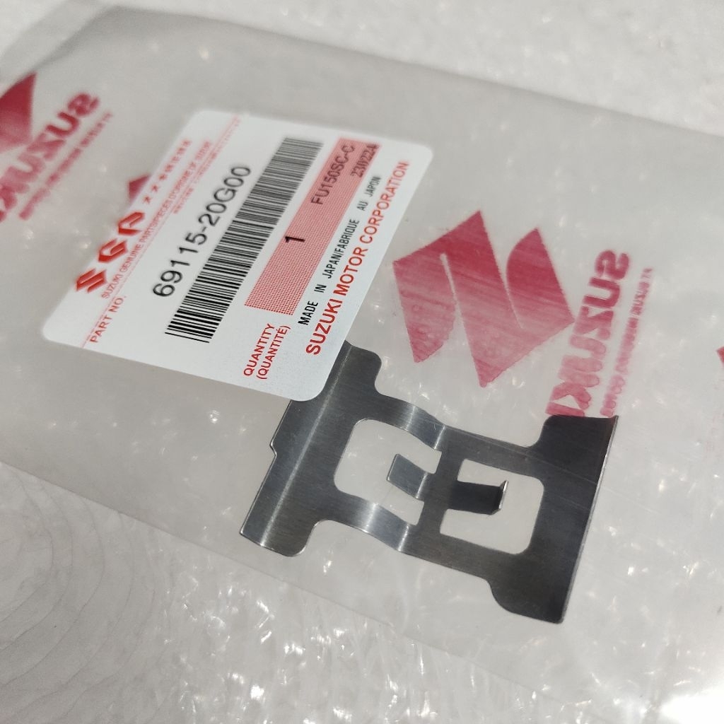 69115-20G00 SUPPORT PAD 後盤式剎車片板彈簧 Satria Fu 150 Shogun 125 S | 蝦皮購物