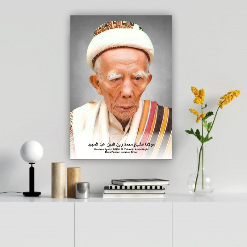 Ulama Shaykh Muhammad Zainudin Abdul Majid 海報 Ulama 20x29 海報 | 蝦皮購物