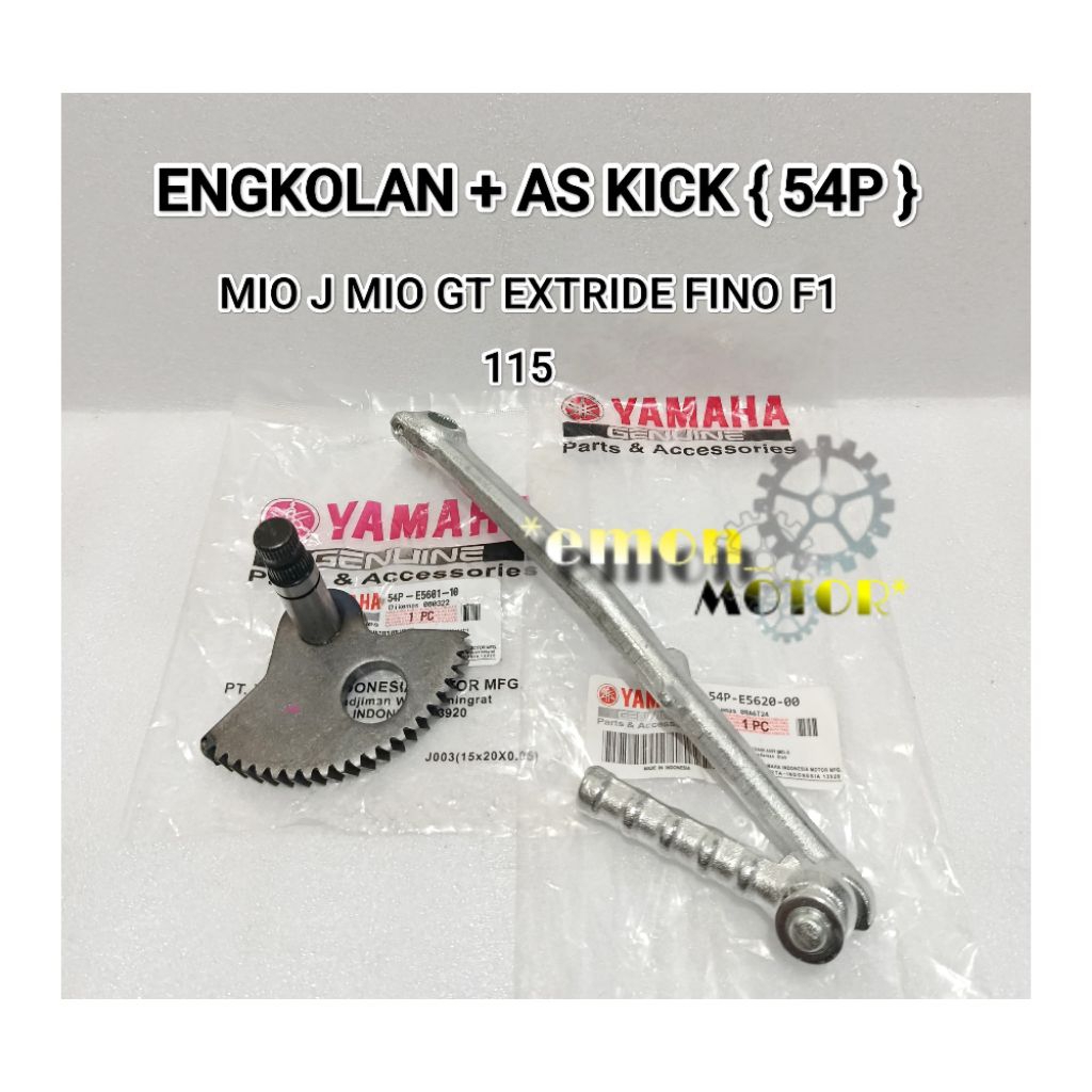 山葉 曲柄總成 KICK YAMAHA MIO J MIO GT EXRIDE FINO F1 115 KICKSTAR | 蝦皮購物