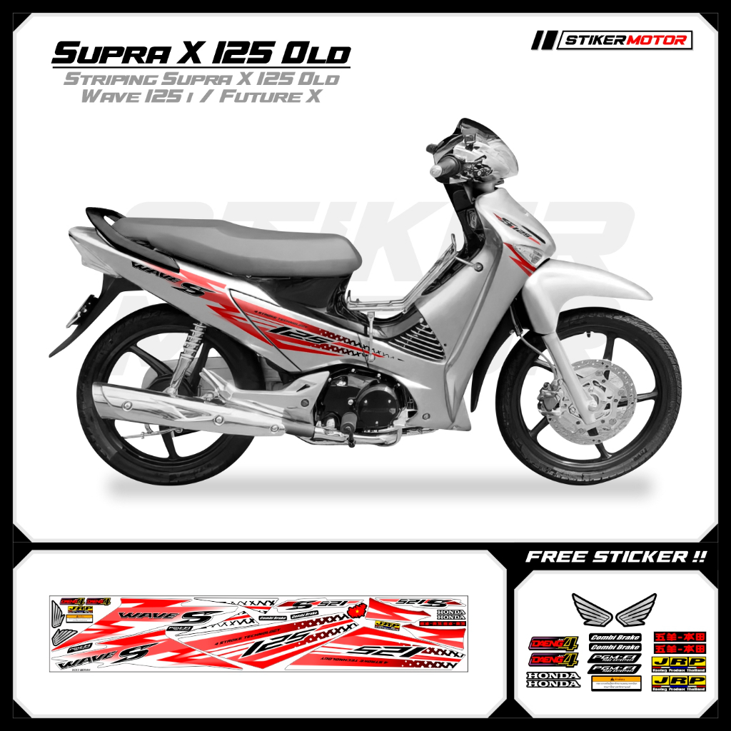 SO13 條紋貼紙 Honda Supra X 125 Old Future X Wave 125i Variation | 蝦皮購物