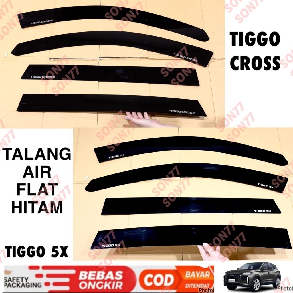 Tigo Tiggo Cross 5X 2024 2025 2026 2027 側遮陽板扁平黑色 | 蝦皮購物