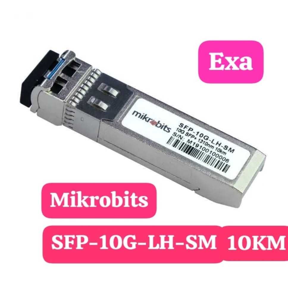 Microbits SFP-10G-LH-SM SFP 10G 收發器單模 LC 10km | 蝦皮購物