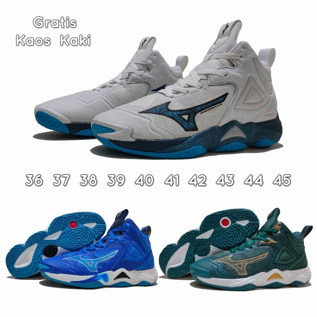 Mizuno Wave Momentum 3 Mid Mizuno Wave Thunderblade Mizuno D | 蝦皮購物