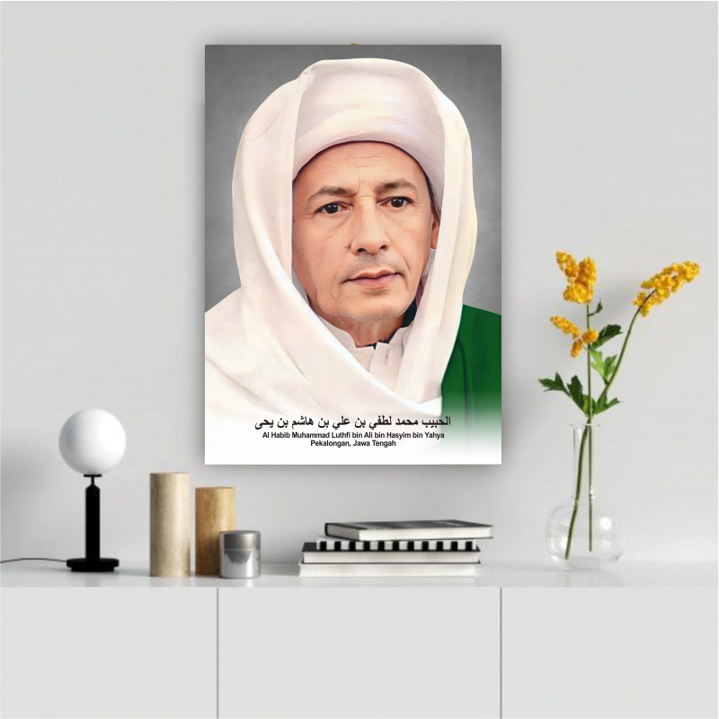相框 Habib Luthfi Bin Yahya 海報 Ulama Habaib 20x29 海報 | 蝦皮購物
