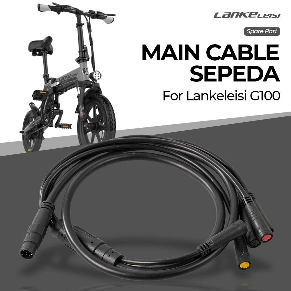Lankeleisi G100 G550 G300 黑色自行車主電纜備件 | 蝦皮購物