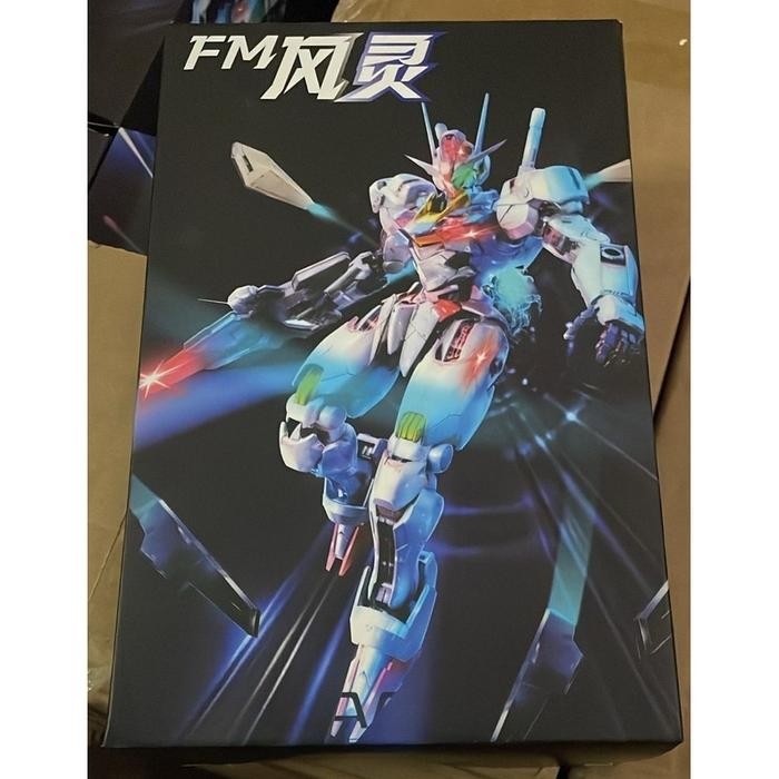 HG JMS AERIAL FM 1/100 高級套件模型就緒 | 蝦皮購物