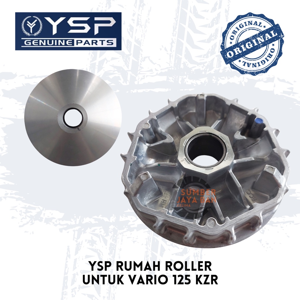 YSP Genius Part 330-E9E04-00 Vario 125 雙離合器片 | 蝦皮購物