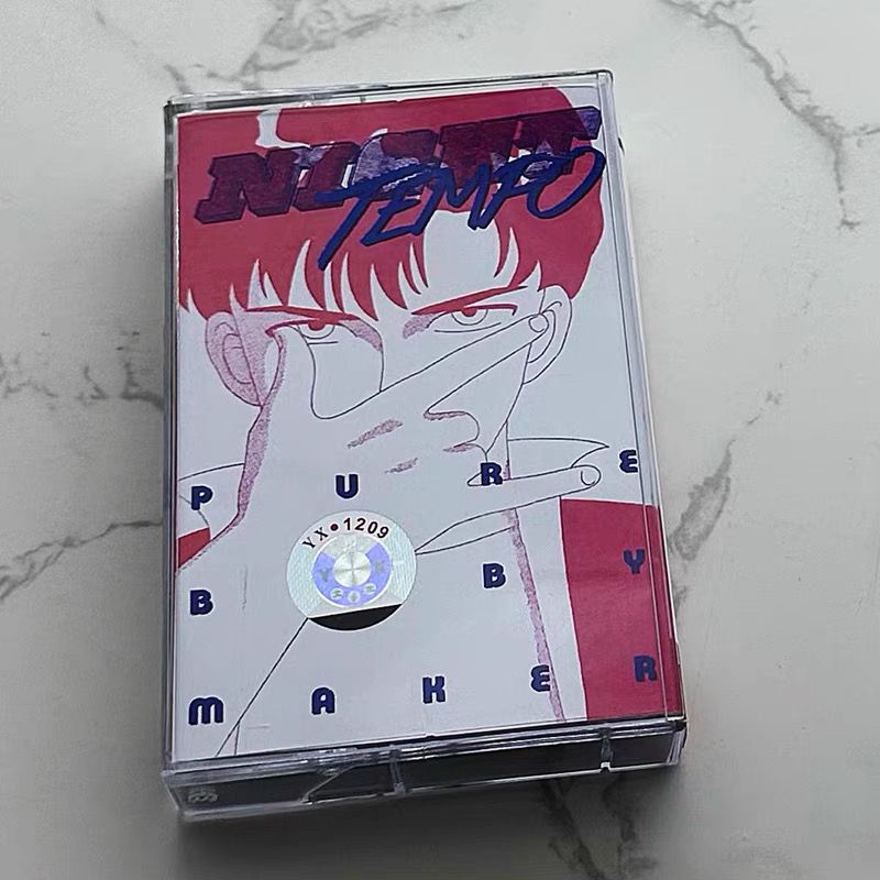磁帶蒸汽波Pure Baby Maker Night Tempo 超長版專輯全新未拆MG3CYLXQ | 蝦皮購物