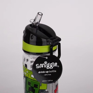 Smiggle MINECRAFT Drink bottle for kids 650ML | 蝦皮購物