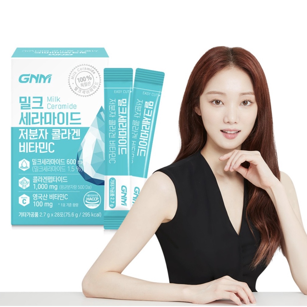 Gnm Milk Ceramide 低分子膠原蛋白維生素 C 彈性蛋白透明質酸 28 包/盒 / 來自韓國首爾 | 蝦皮購物