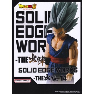 萬普 Banpresto 龍珠超級英雄 Solid Edge Works Vol.14 A Son Gohan(野獸) | 蝦皮購物