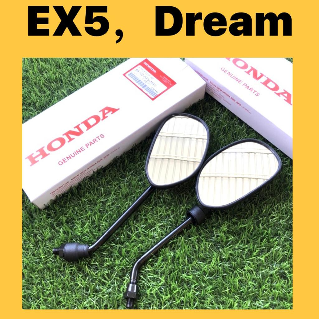 HONDA 本田 EX5 DREAM WAVE 100 WAVE100 EX5 HIPOWER WAVE125 EX5C | 蝦皮購物