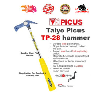 Taiyo PICUS 高品質日本磁爪錘 / 錘子 / 磁頭 / TUKUL BESI / PENUKUL BESI | 蝦皮購物