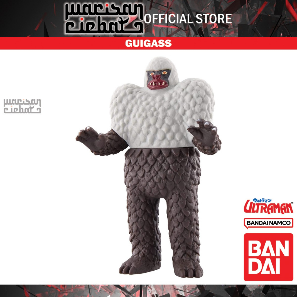 萬代 Bandai Ultra Monster 系列 191 Guigass | 蝦皮購物