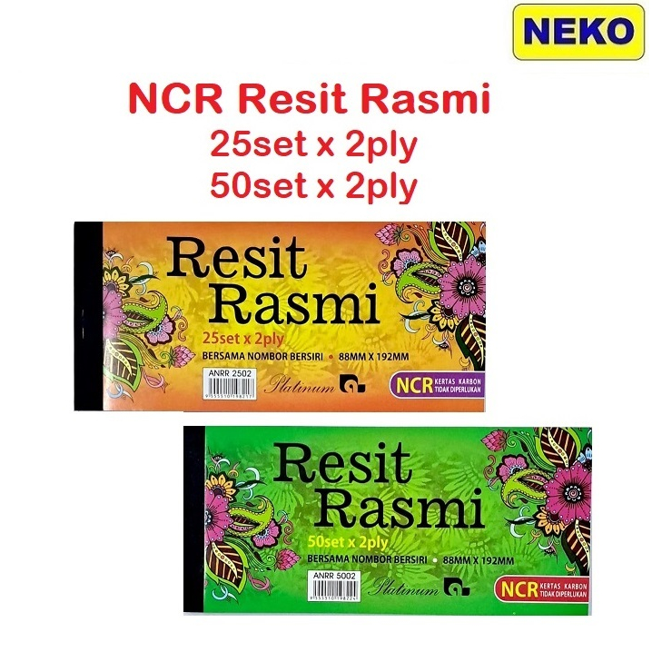 Platinum NCR Resit 官方版 - 25set/50set | 蝦皮購物
