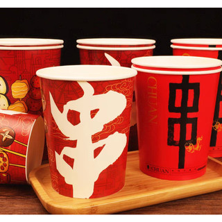 【32OZ串串桶】JUMBO Oden PAPER CUPS/SATAY PAIL/ROJAK CUPS * 簽子炸串打 | 蝦皮購物