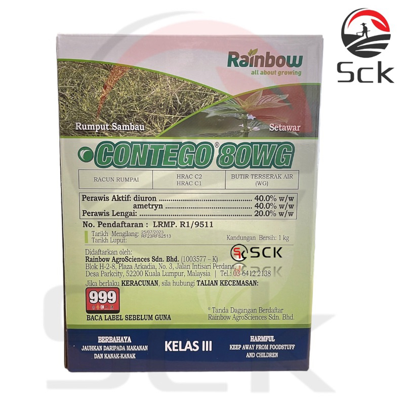 Contego 80WG-1 kg /彩虹斗龍 40%+美國 40%/Racun Rumpai | 蝦皮購物