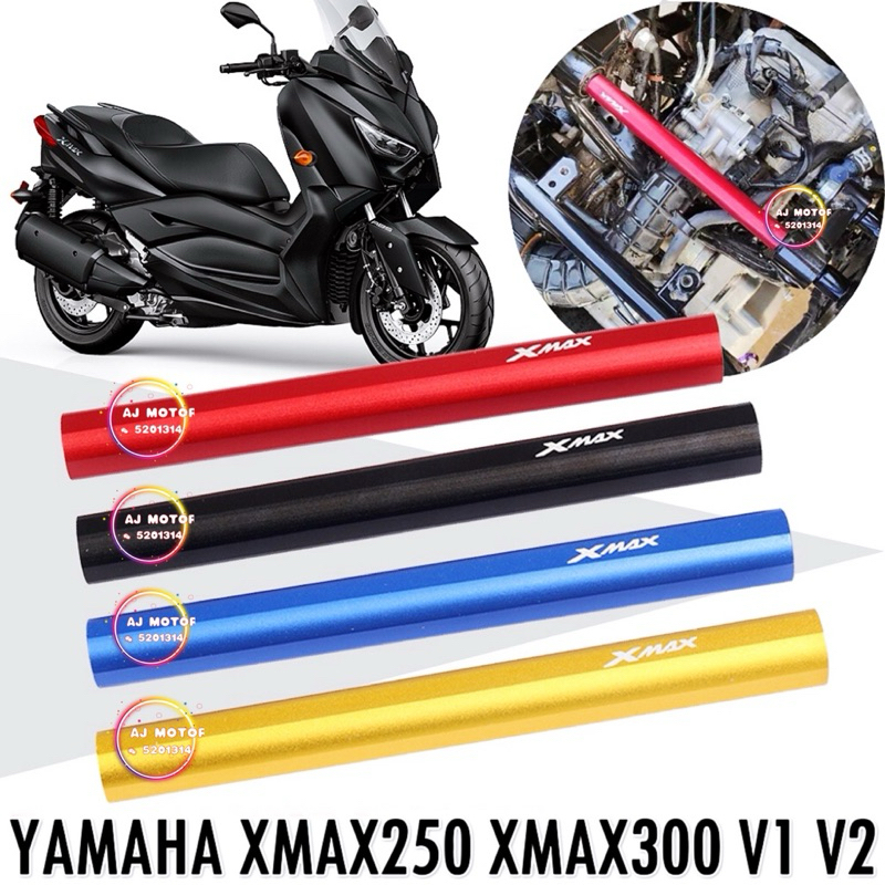 山葉 Yamaha XMAX250 XMAX300 XMAX V1 V2 穩定器發動機桿 CNC 底盤安裝襯套 ENJI | 蝦皮購物