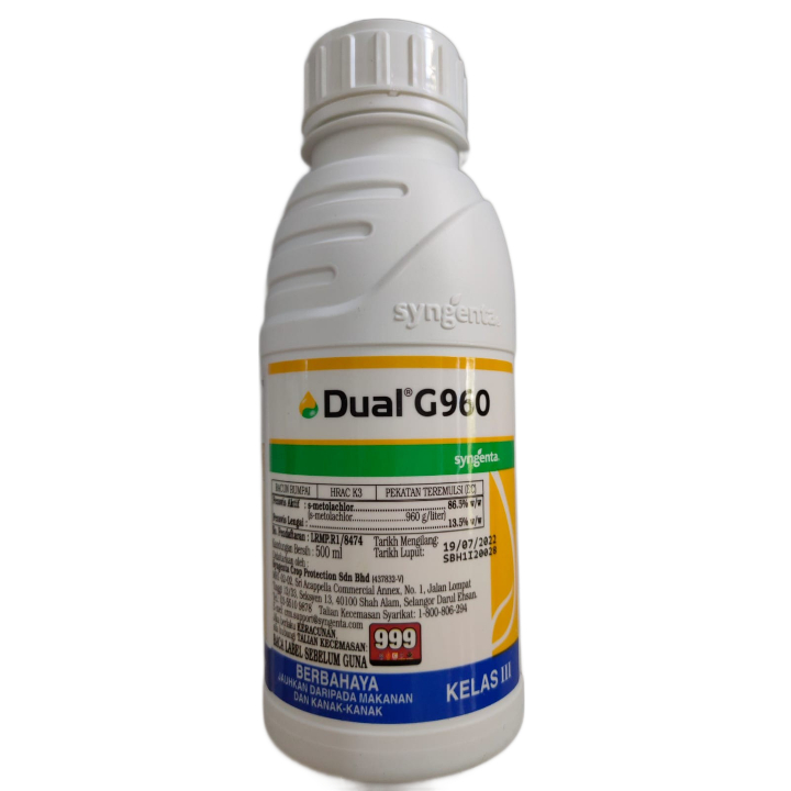 Syngenta DUAL G960 -500ml/有毒如派 s-metolachlor....86.5% w/w | 蝦皮購物