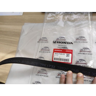 HONDA 本田 CRV S9A 2003-2007 風扇皮帶 - 38920-PNB-003 (7PK 1732) | 蝦皮購物