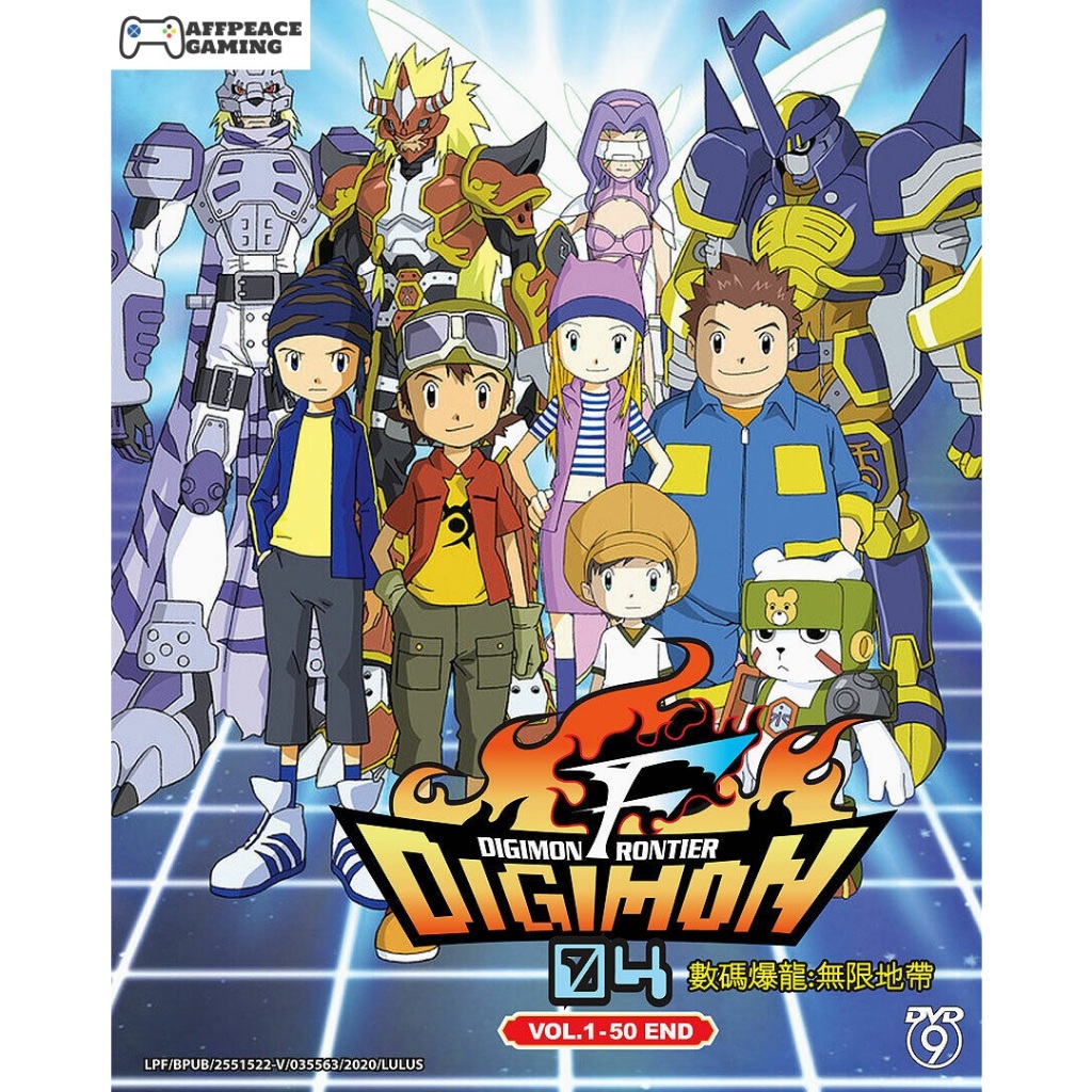Digimon FRONTIER 完整集 1 - 50 - DVD,PENDRIVE | 蝦皮購物