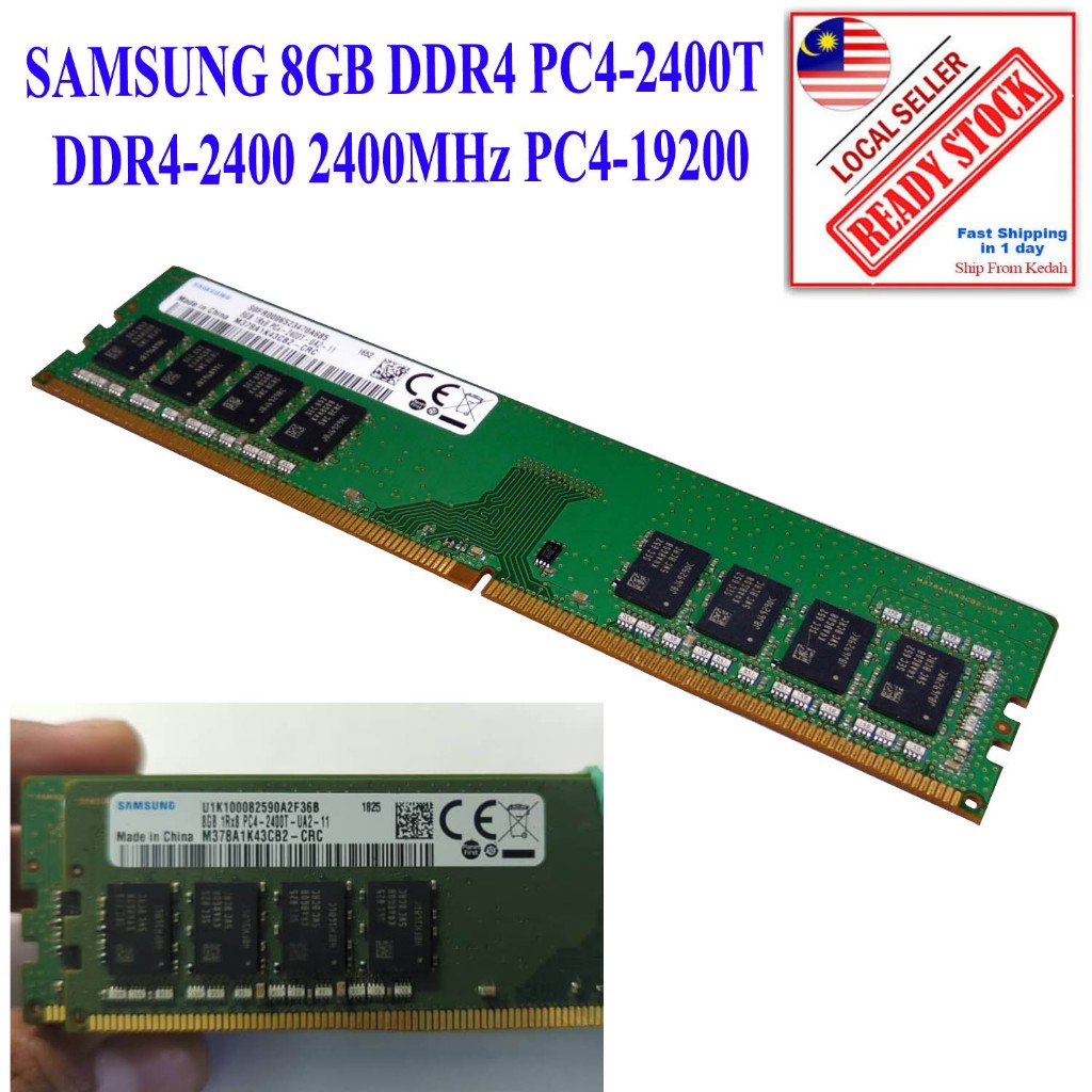 SAMSUNG 三星 8GB DDR4 PC4-2400T DDR4-2400 2400MHz PC4-19200 台式 | 蝦皮購物