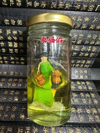 泰國護身符泰國佛牌芭蕉招財祝福魂器勇炭治祈福樓霸陽 HPY | 蝦皮購物