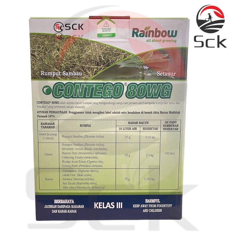 Contego 80WG-1 kg /彩虹斗龍 40%+美國 40%/Racun Rumpai | 蝦皮購物