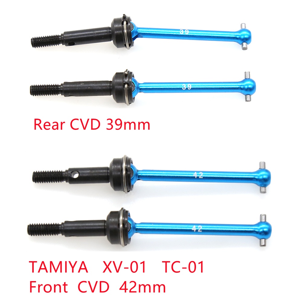 2pcs TAMIYA XV01 TC01 鋁合金傳動軸前後 CVD 54515 54516 適用於 1/10 遙控車 | 蝦皮購物