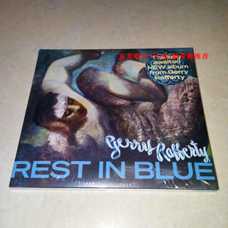 【全新】Gerry Rafferty Rest In Blue CD 鄉村搖滾 牛仔神曲 密封包裝 XH | 蝦皮購物