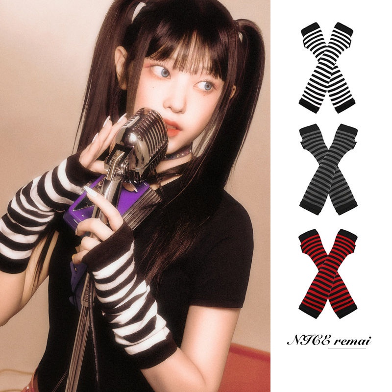 JK 辣妹 炸街袖套設計感 Y2k千禧辣妹露指條紋袖套jk電競少女護腕跳舞蹦迪cos配飾防晒手套 | 蝦皮購物